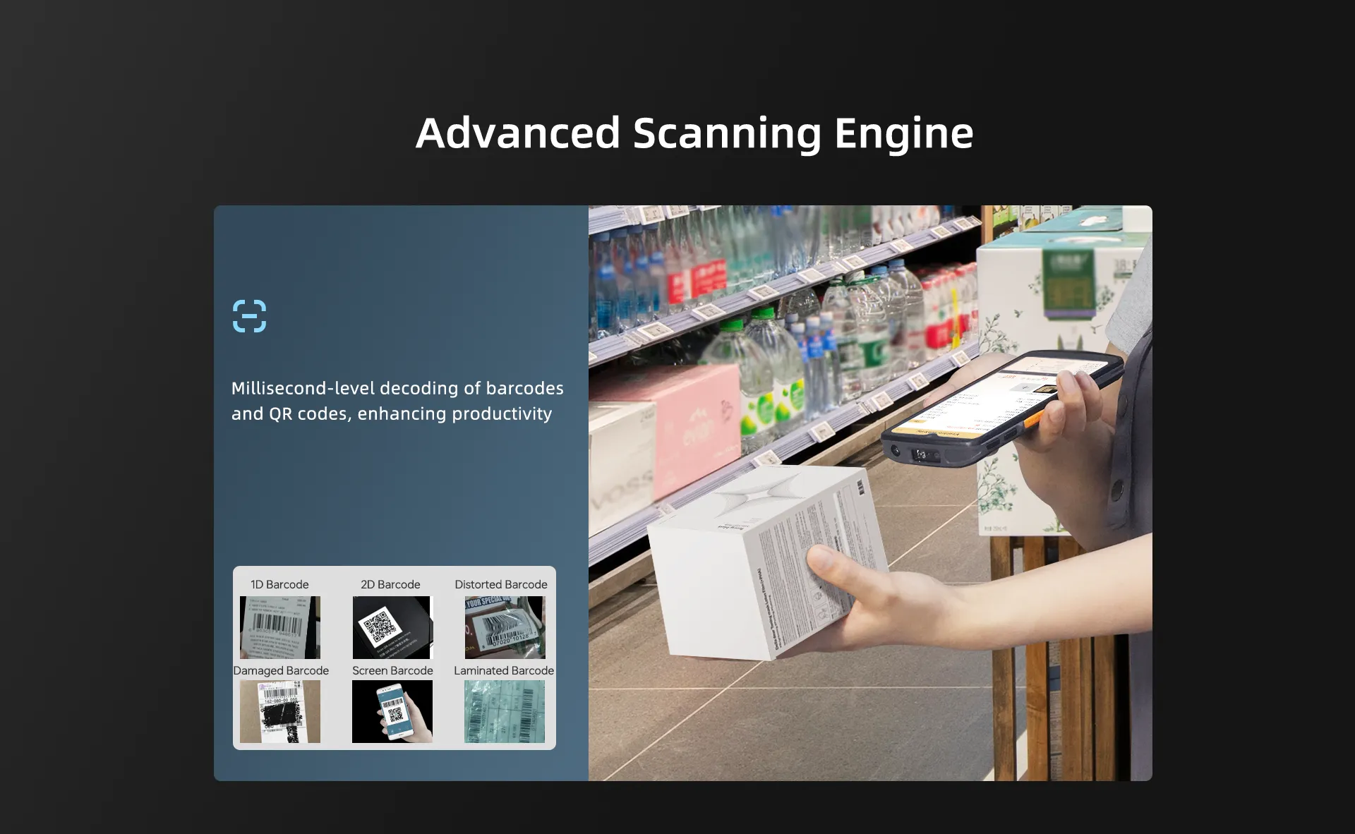 Enterprise Mobile Computer